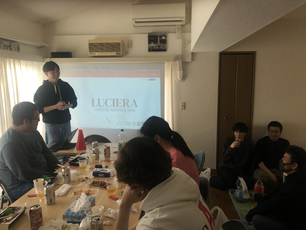 株式会社ルシエラ - lucete novitas era